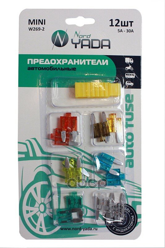 Предохранитель MINI с индикатором W269-2 12 шт в блистере (5А,7,5А,10А-2,15А-2,20А-2,25А,30А) NORD YADA арт. 904064