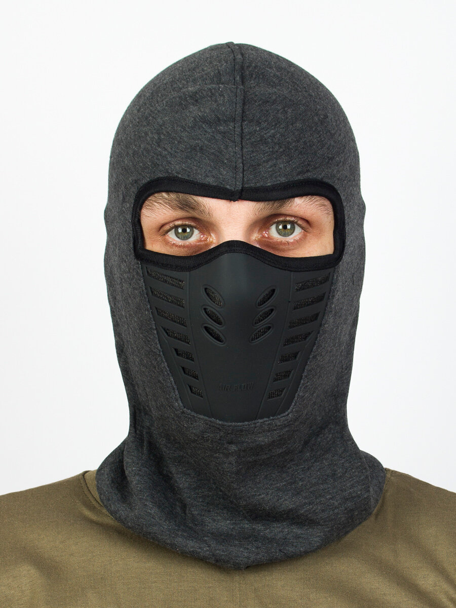 Балаклава Kamukamu трикотажная утепленная зимняя с эластичными вставками Air flow цвет Серый (Grey)