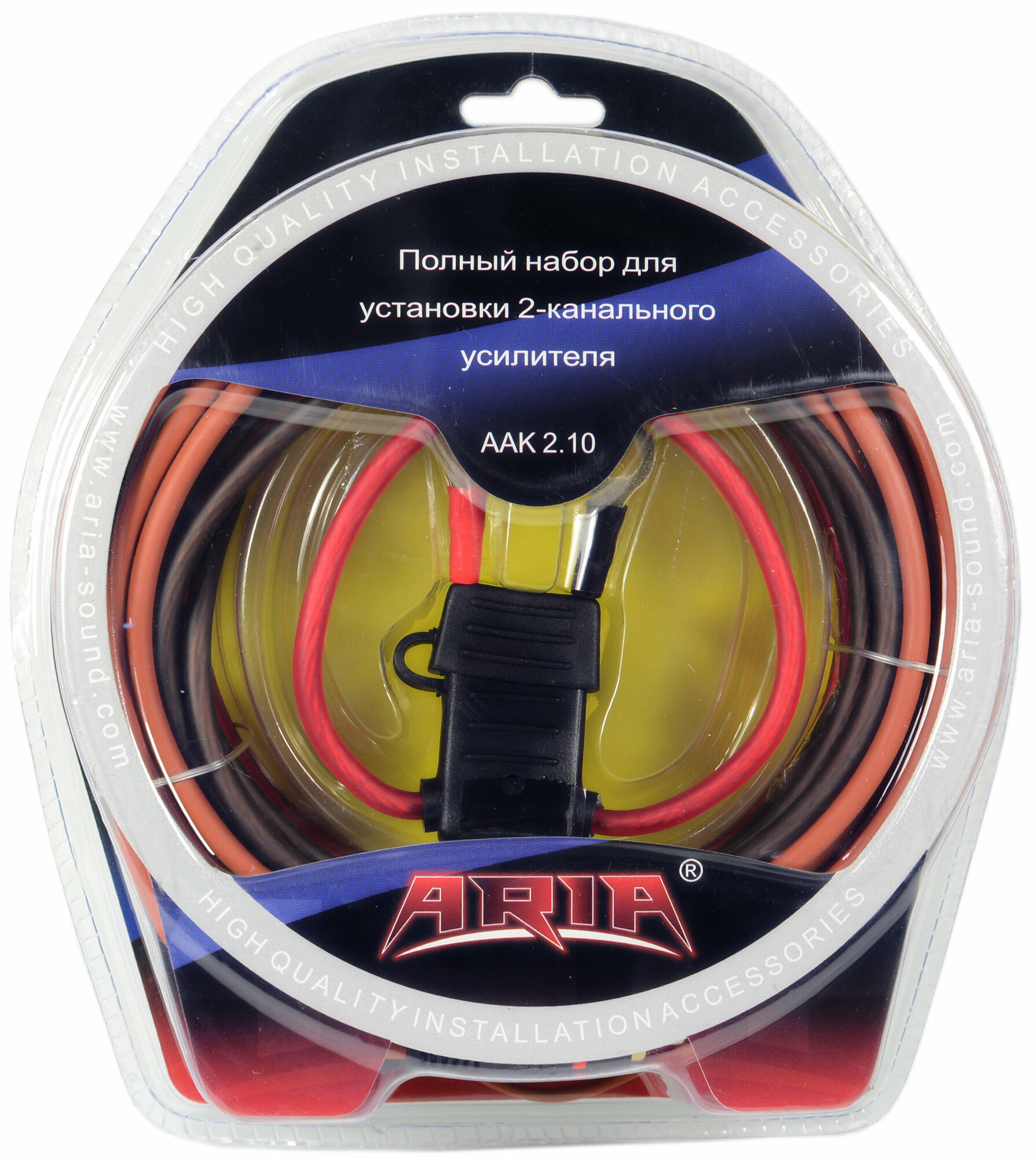 Набор для подключения двухканального усилителя ARIA ААК 2.10, 10AWG, ATC 30А, омедненный алюминий (ССА)