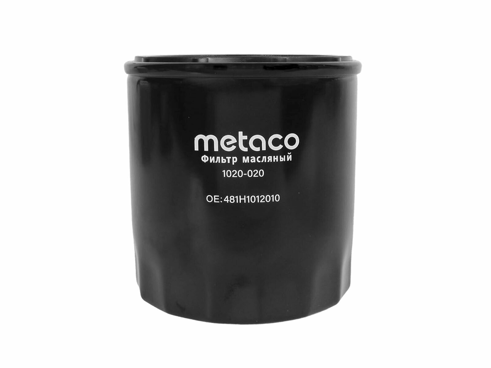 Фильтр масляный METACO 1020-020