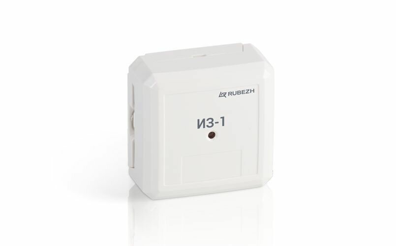 ИЗ-1 (R3) Изолятор шлейфа адресный (униполярный) (RBZ-337647)