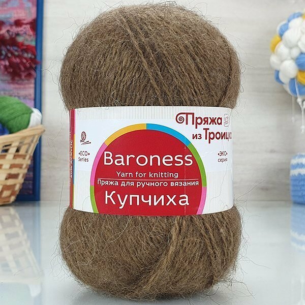 Пряжа Троицкая купчиха 165 т. бежевый (10 мотков)