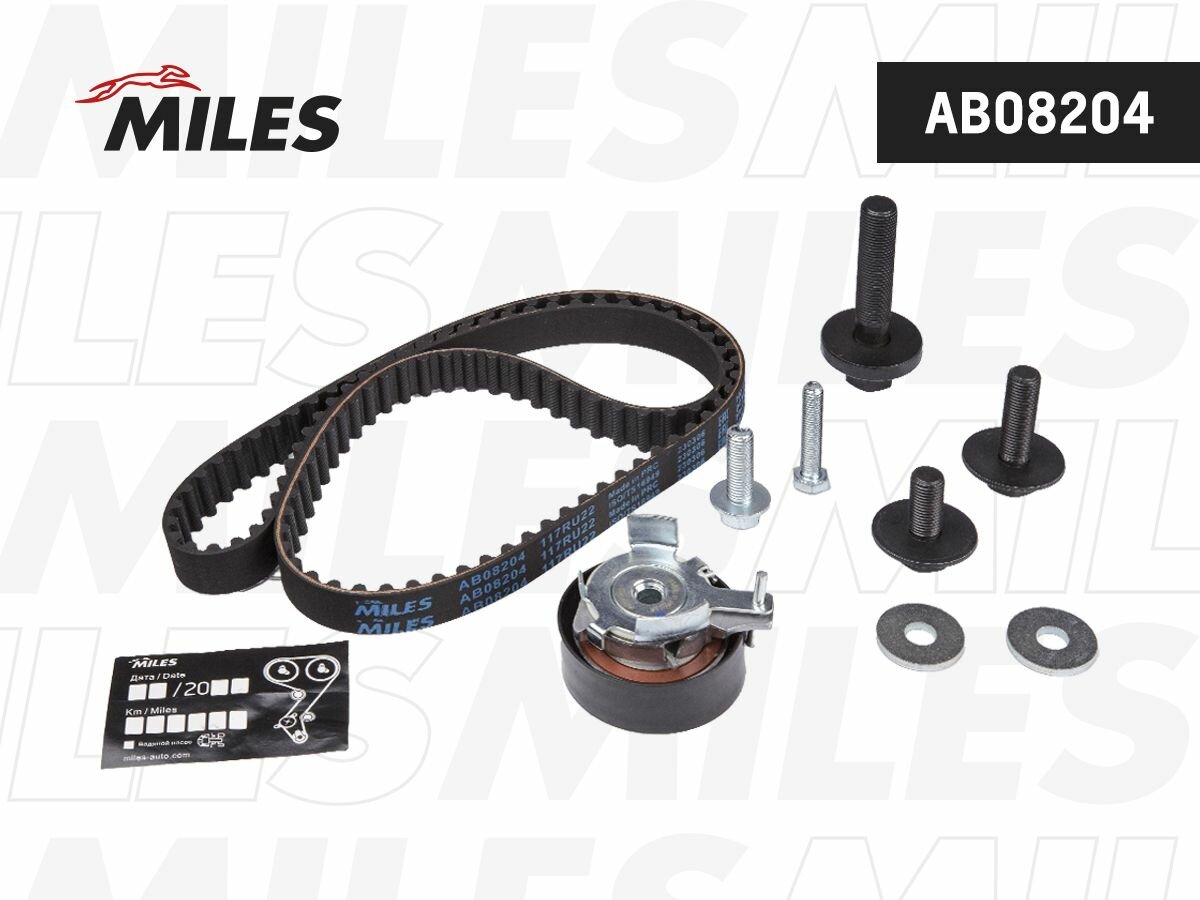 Комплект ремня ГРМ FORD/MAZDA/VOLVO 1.2-1.6 01- PRO, MILES AB08204