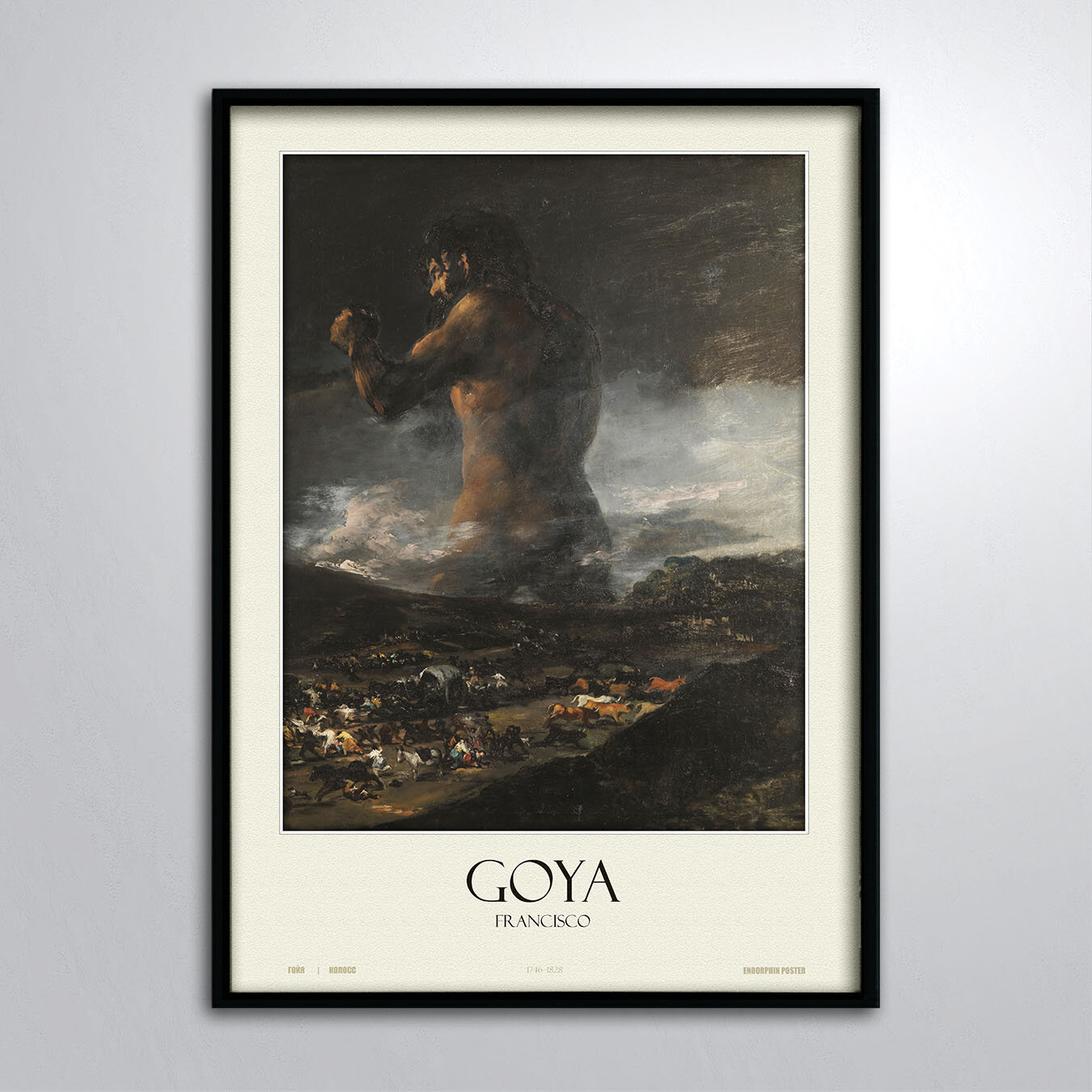 Постер без рамы/Картина на стену/Франсиско Гойя Колосс