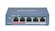 Hikvision DS-3E0105P-E(B) Коммутатор