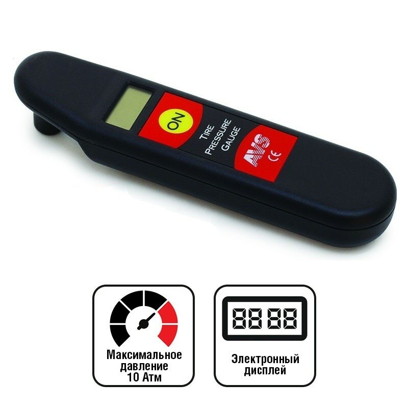 Манометр шинный 10 атм. цифровой AVS EL-609