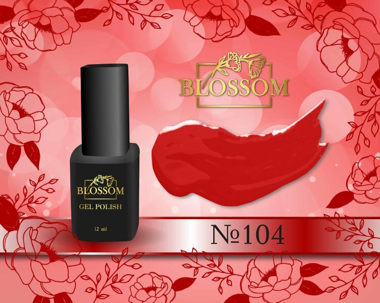 104 BLOSSOM гель лак 12мл.
