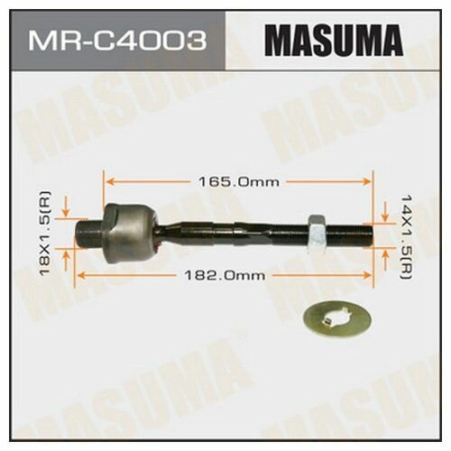 Тяга рулевая Masuma MRC4003 для Mazda 6