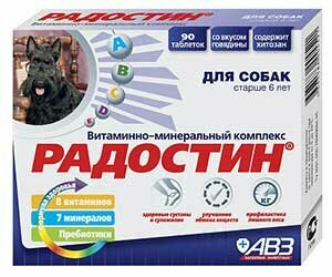 Витамины для собак старше 6 лет Радостин 90таб авз