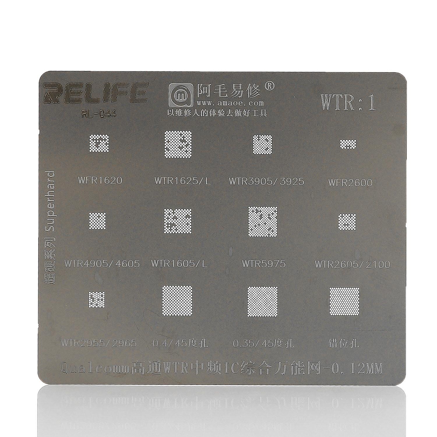Трафарет Relife для Qualcomm WTR (T=0.12мм)