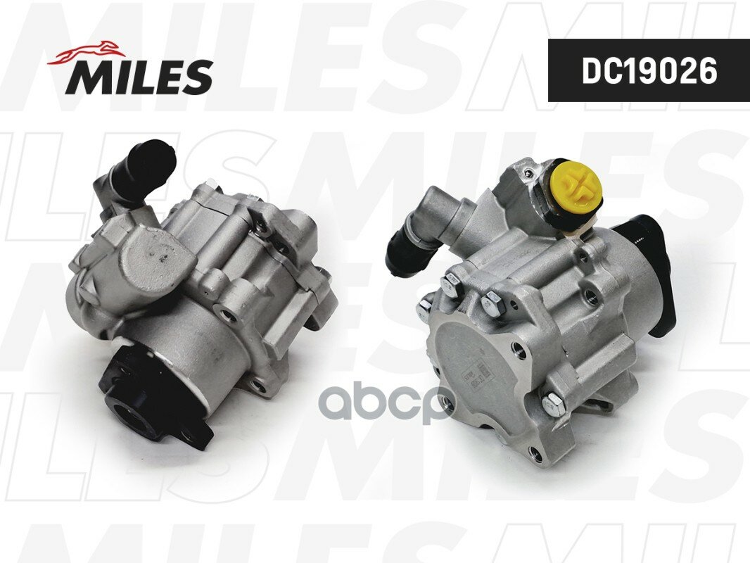 Насос ГУР Miles арт. DC19026