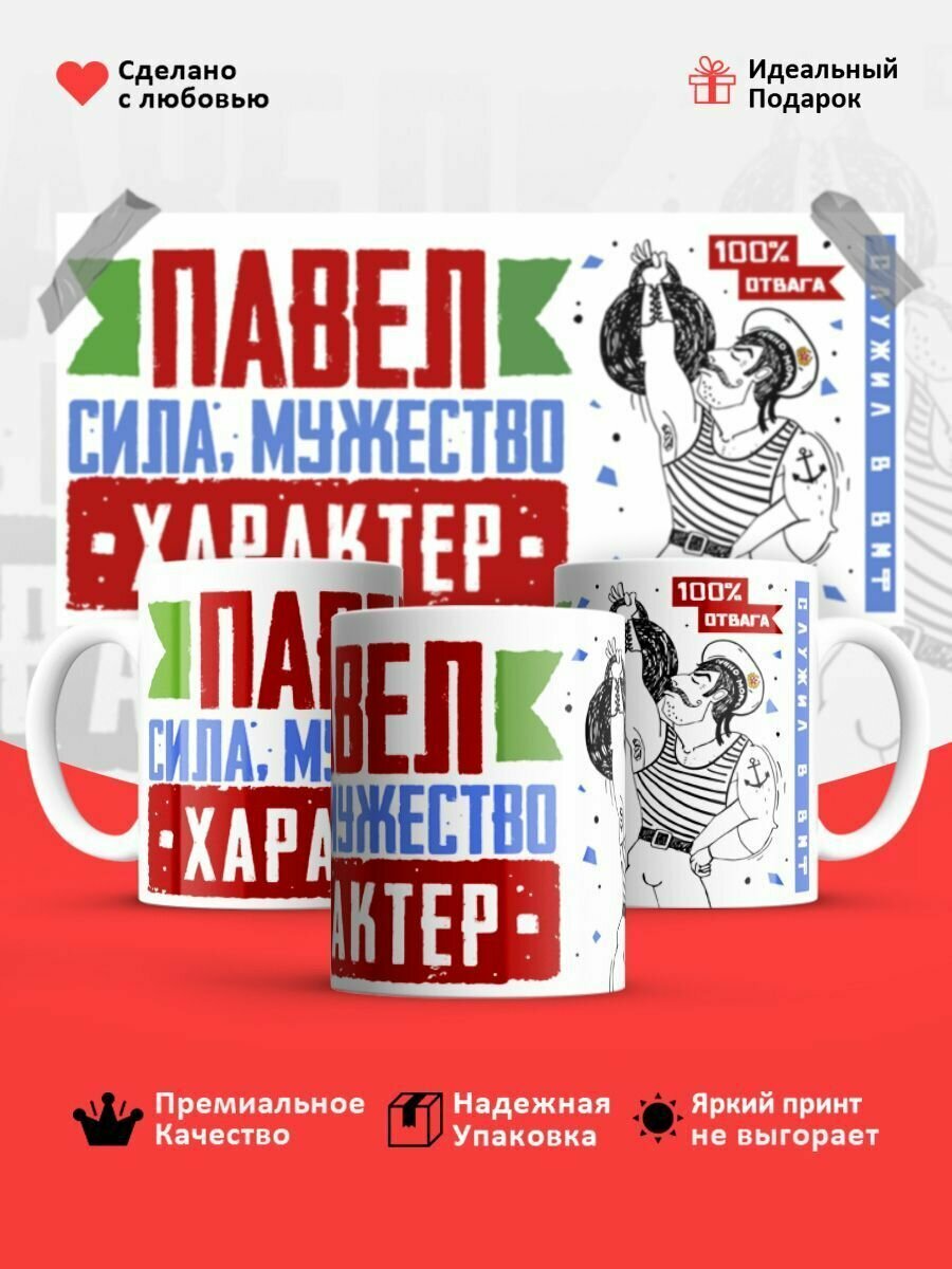 Кружки