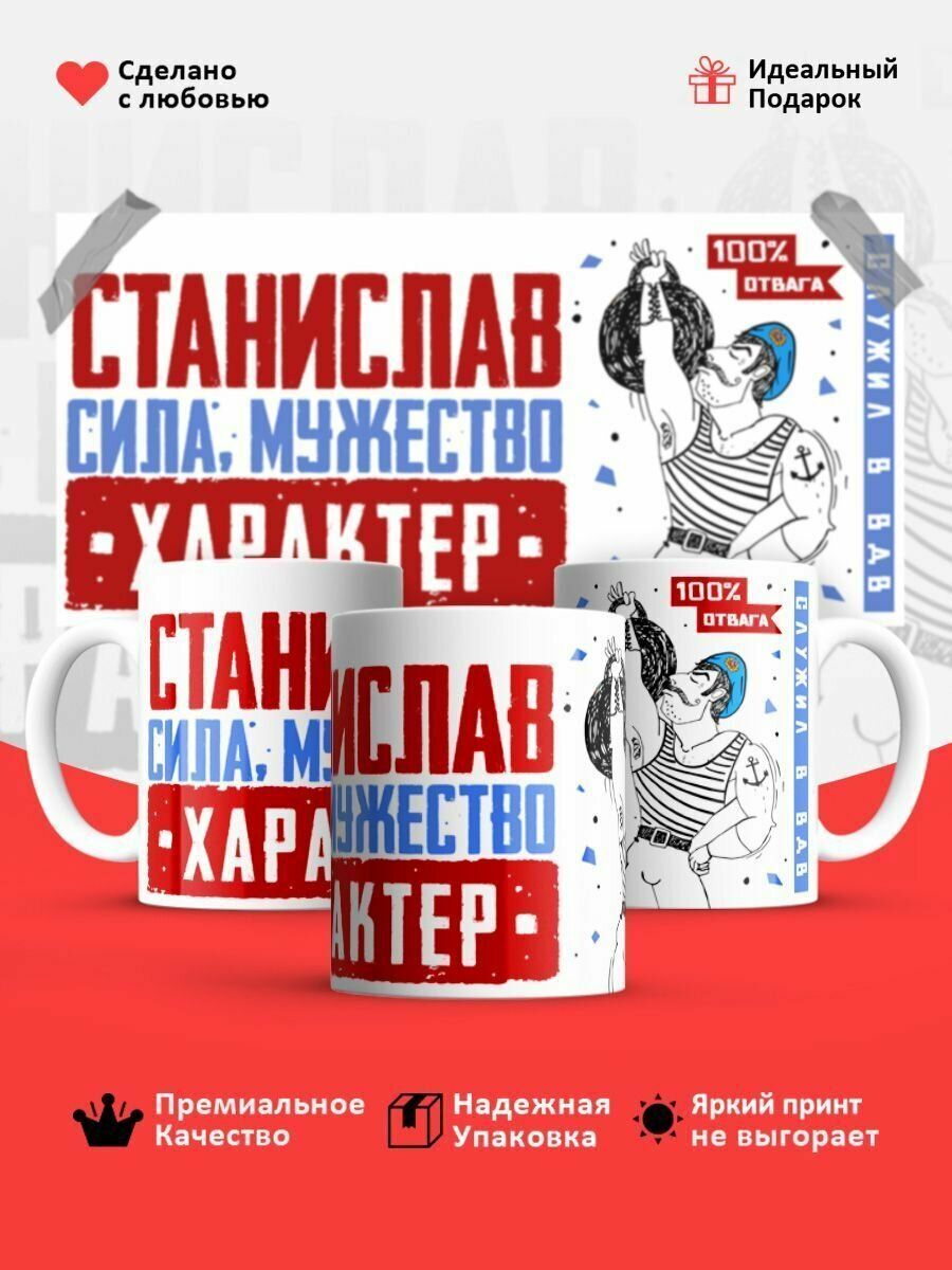 Кружки