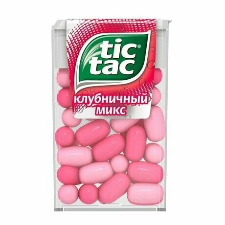 Драже Tic Tac Клубничный Микс, 16г, 10 шт.
