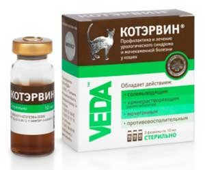 Фитодиета котэрвин 10мл 3-флакона Veda