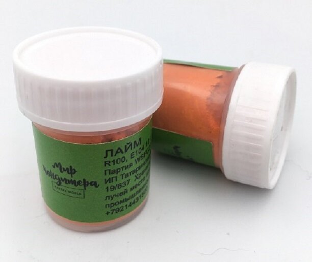 Лайм. Краситель пищевой сухой водорастворимый кондитерский: торт, кекс, крем, выпечка, мастика, меренга, ; творчество: мыло, пальчиковые красители; съедобная бумага: вафельная, рисовая, сахарная.