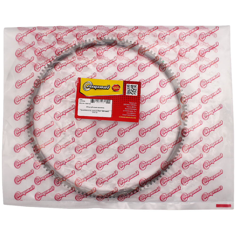 Венец маховика Riginal для автомобилей марки ВАЗ-2101-07, 1 шт.