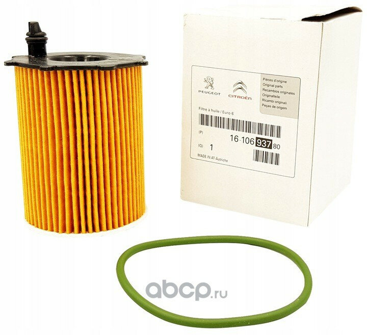 Фильтр Масляный Citroen/Peugeot Mot.1,6Hdi 1610693780 Peugeot-Citroen арт. 1610693780
