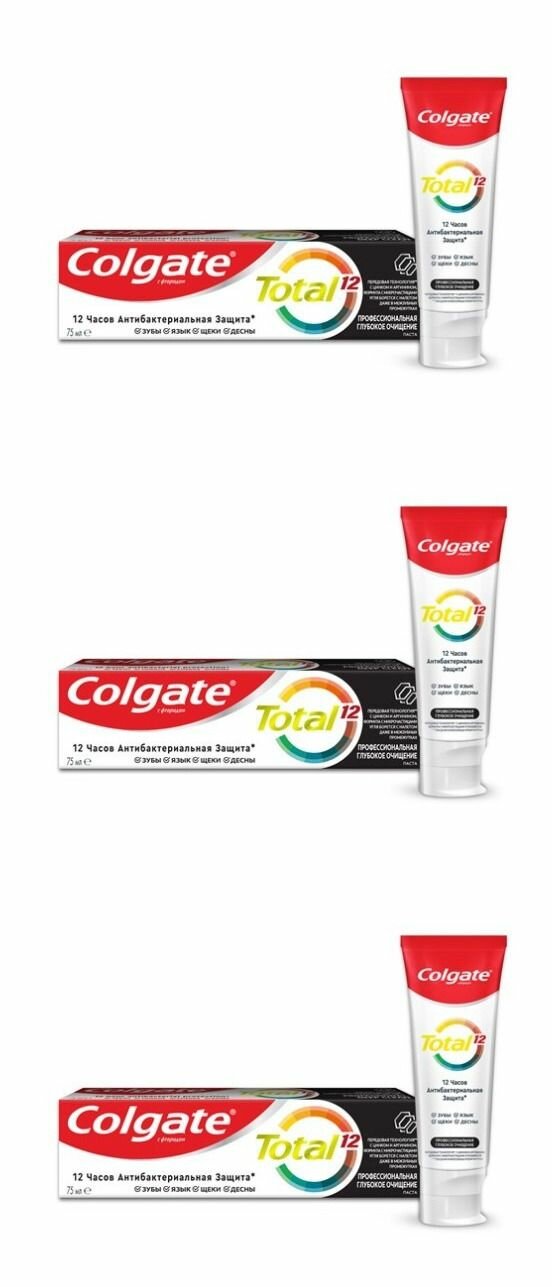 Colgate зубная паста Total Глубокая чистка Уголь 80г 3 штуки в упаковке