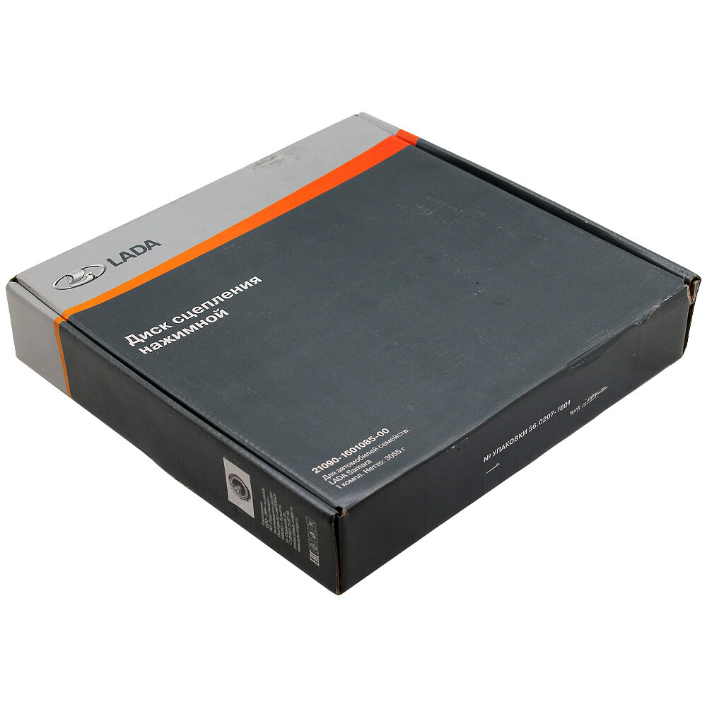 Корзина сцепления ВАЗ-2101-07 (фирм. упак. LADA)