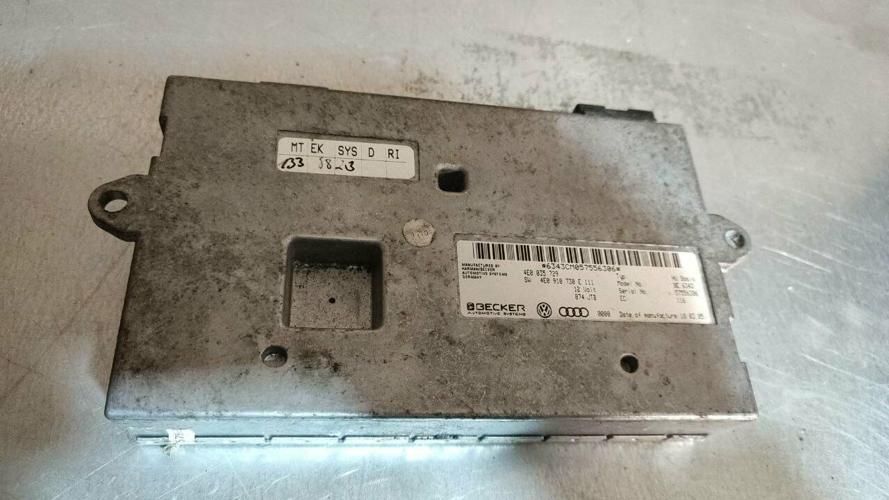 Блок управления мультимедия Audi A8 D3 (2002 - 2005) 4E0035729