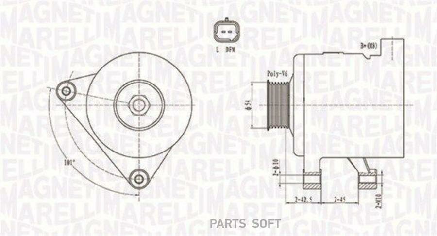 MAGNETI MARELLI Генератор