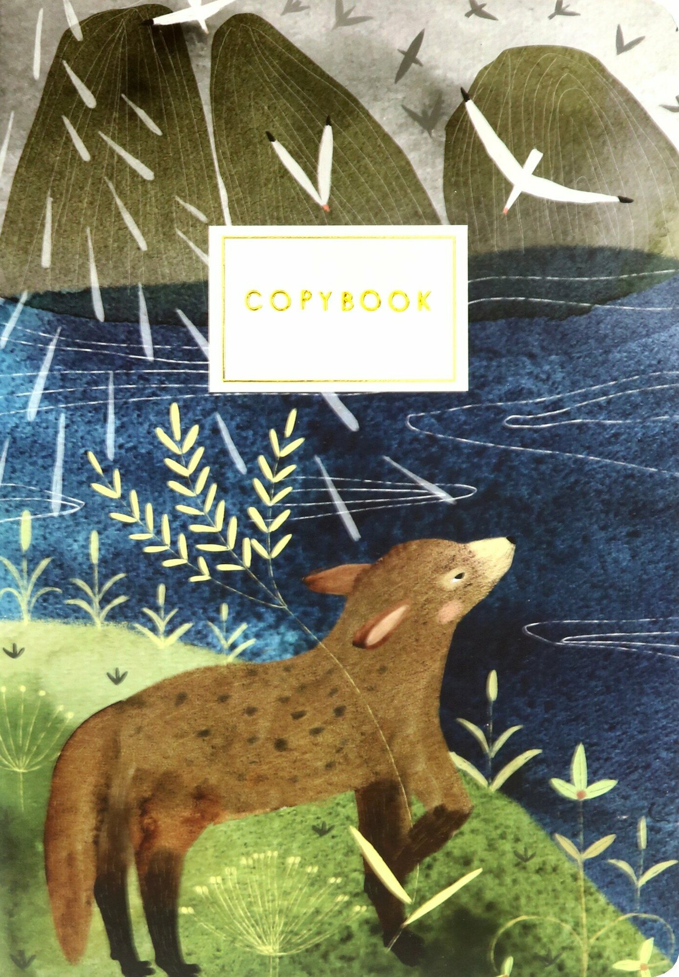 Тетрадь "Озеро" (40 листов, клетка) (7-40-113)