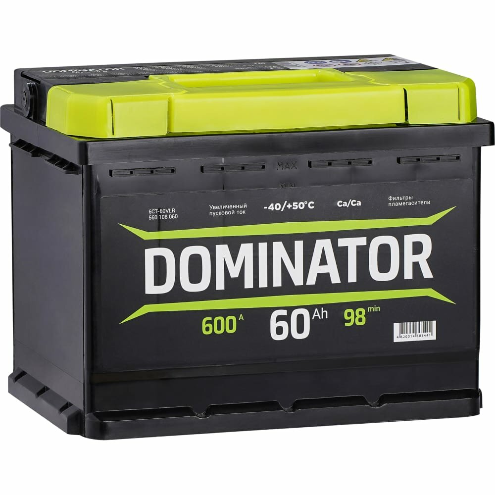 Аккумулятор DOMINATOR 6 СТ 60 Ач 0 LR, 600 А ССА, 560108060