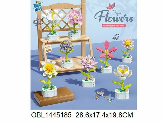 Конструктор цветы 8 шт/коробка103C