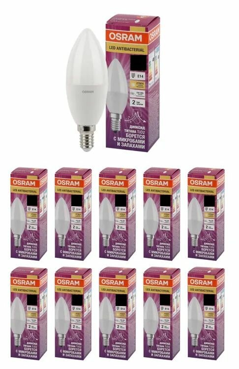 Лампочка светодиодная E14 Теплый свет 5,5Вт Свеча Osram - 10шт