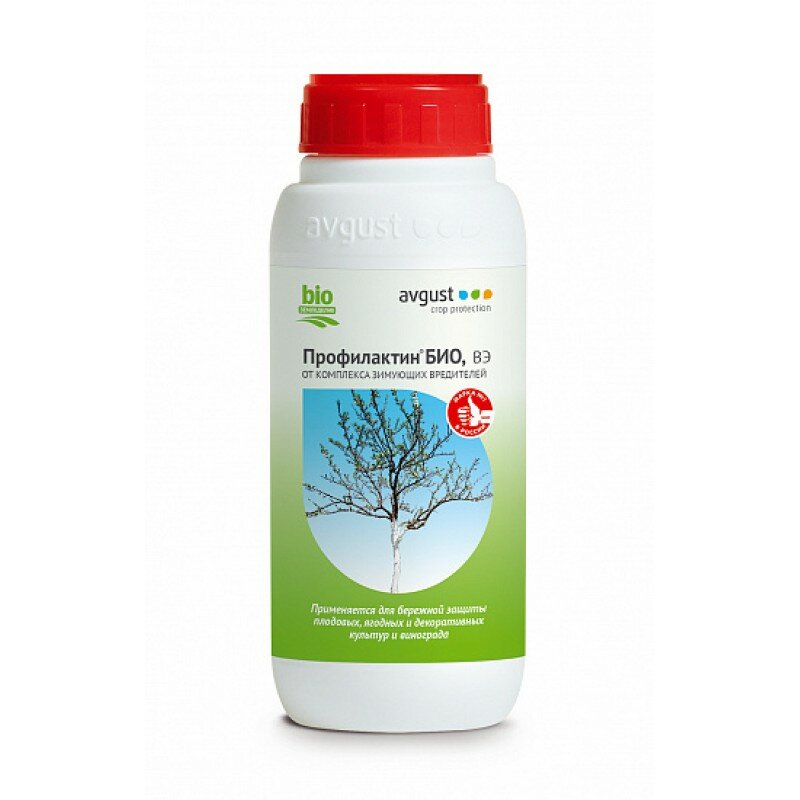 Avgust препарат от комплекса зимующих вредителей Профилактин Био, 500 мл, 500 г