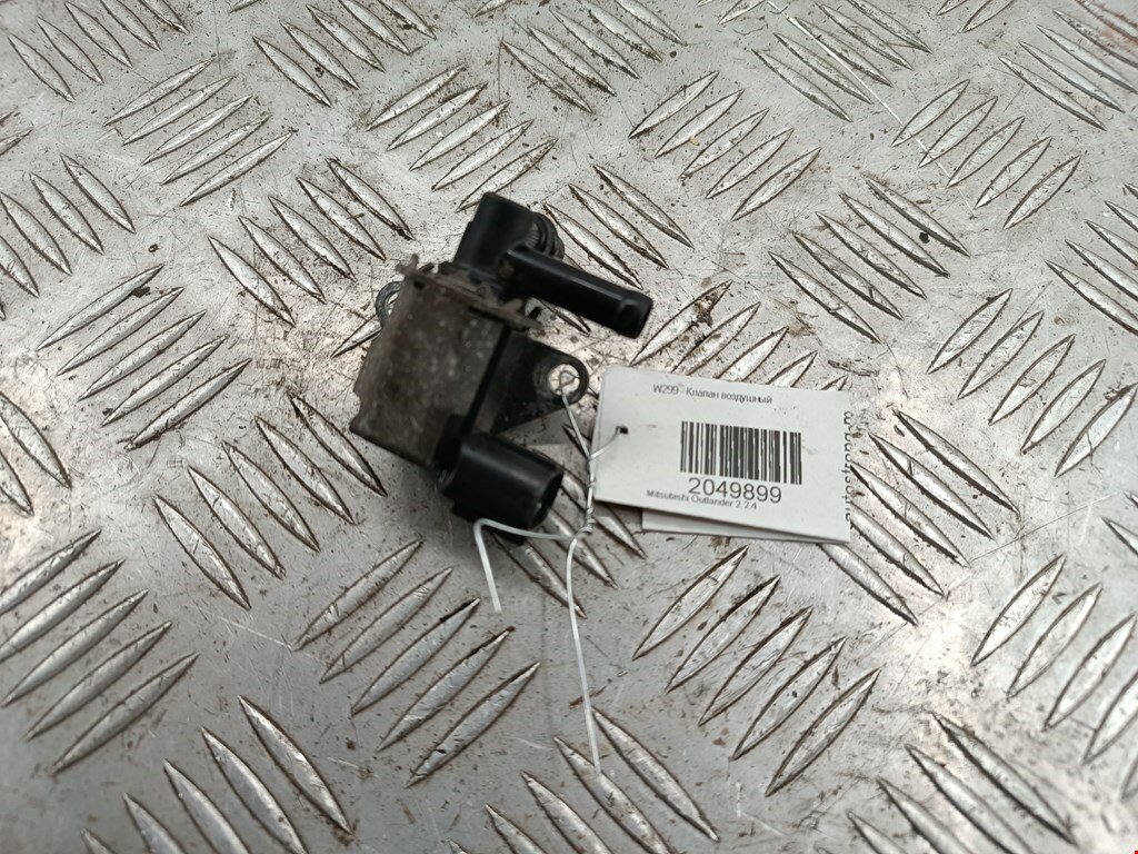 Клапан воздушный Mitsubishi Outlander 2 (XL) арт. 2049899