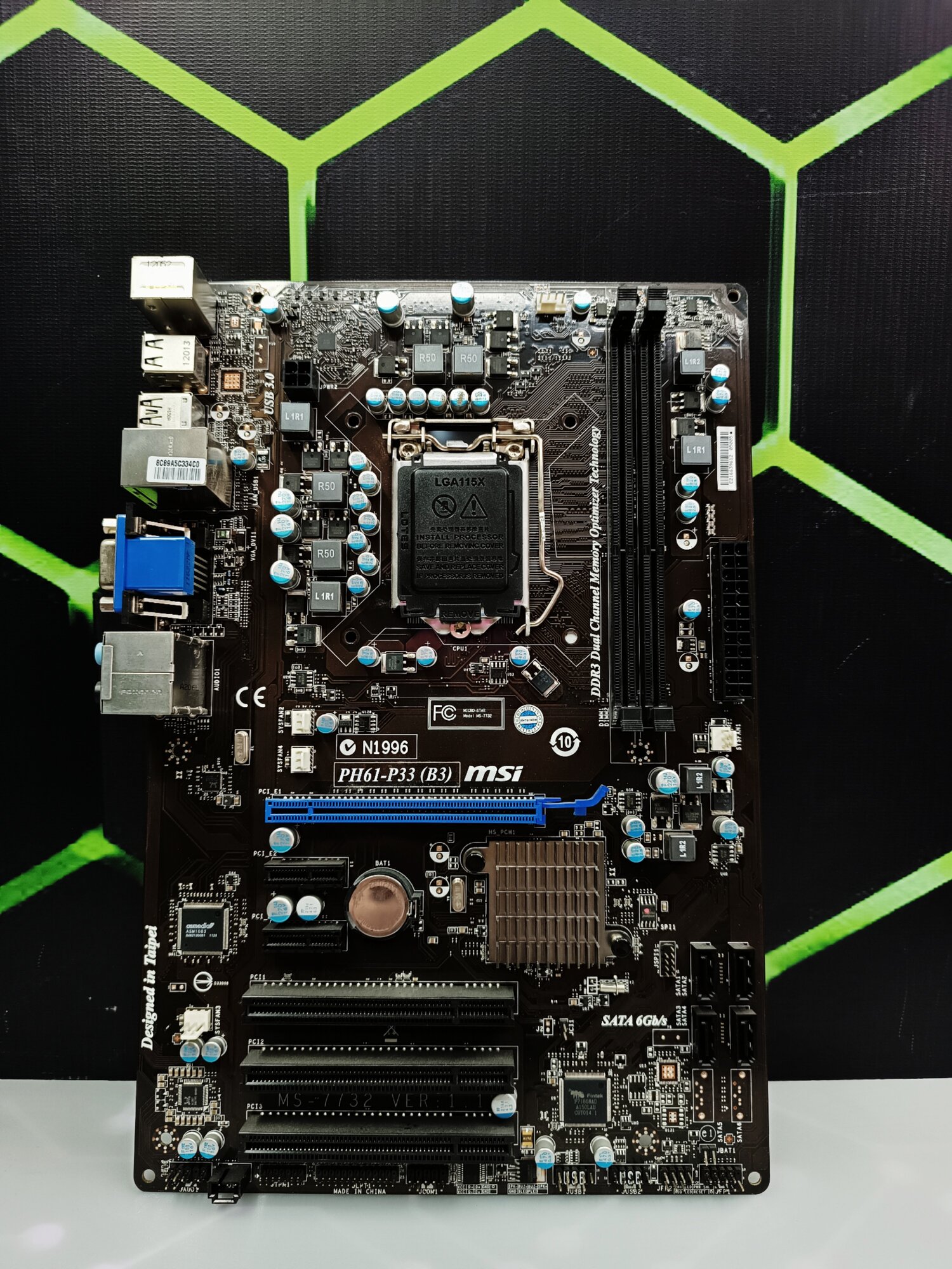 Материнская плата MSI PH61-P33 (B3) DDR3 сокет LGA1155 форм фактор ATX