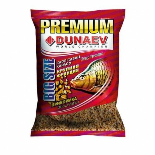 Прикормка Dunaev PREMIUM 1кг карп-сазан