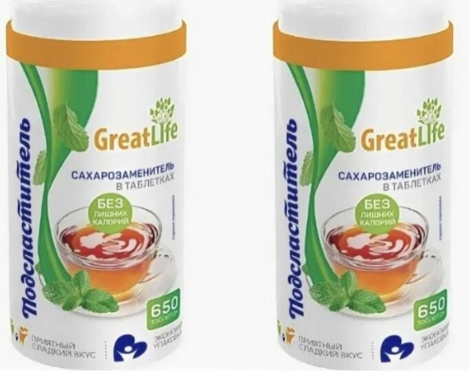 1300 шт ( 650шт *2 уп.) Заменитель сахара Great Life в таблетках, подсластитель, сахзам, 0 калорий, для диабетиков, полезные продукты, сладости без сахара.