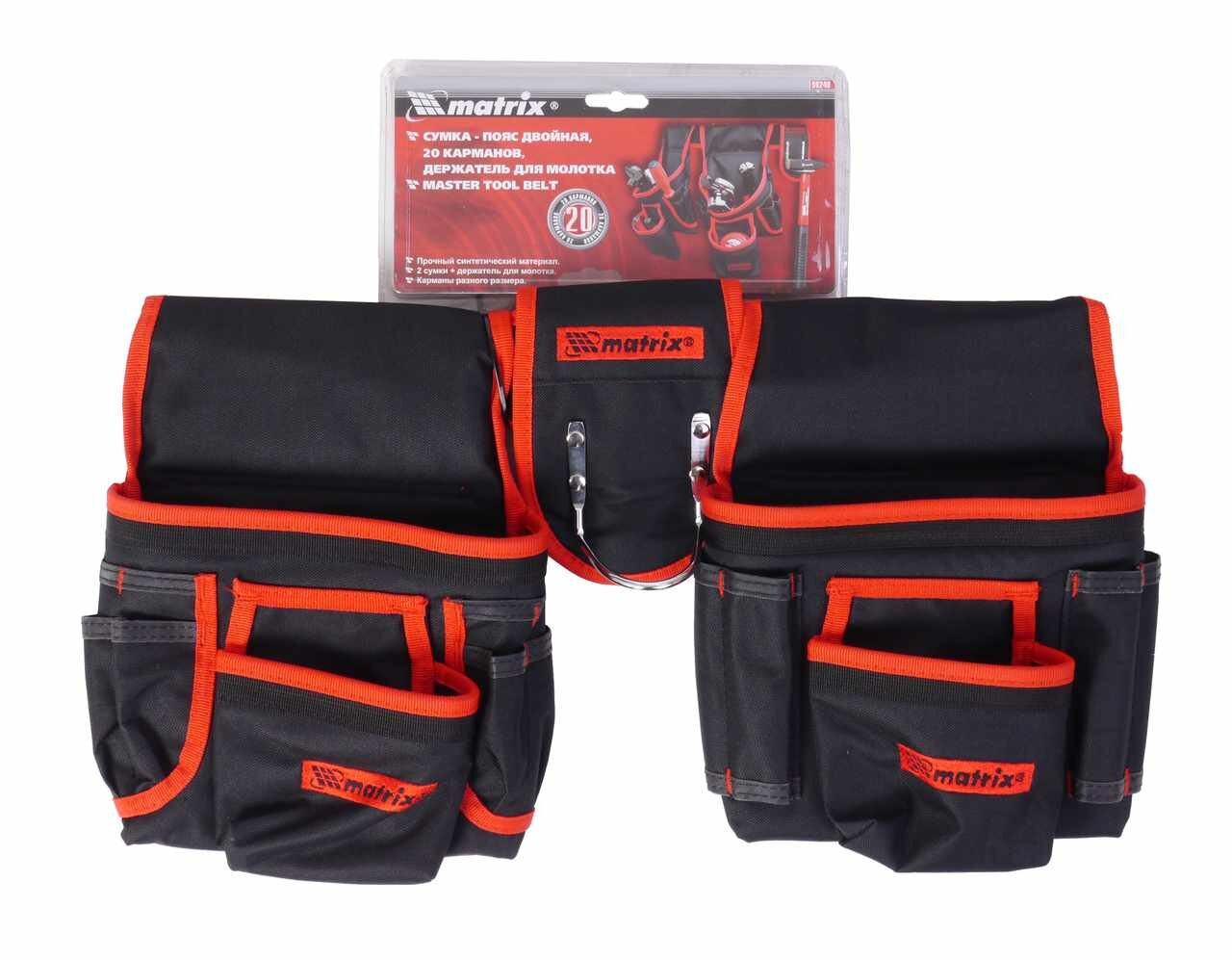 Сумка-пояс для инструмента 20 карманов, 90240, MATRIX