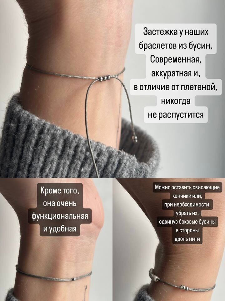 Жесткий браслет magiccode.brand — фото 1