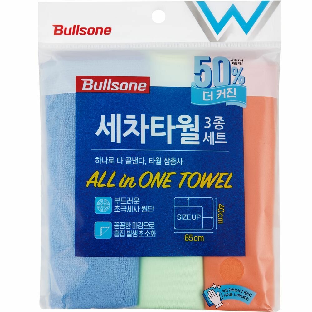 BULLSON Набор из микрофибр для сушки, полировки, очистки стекол 3 шт