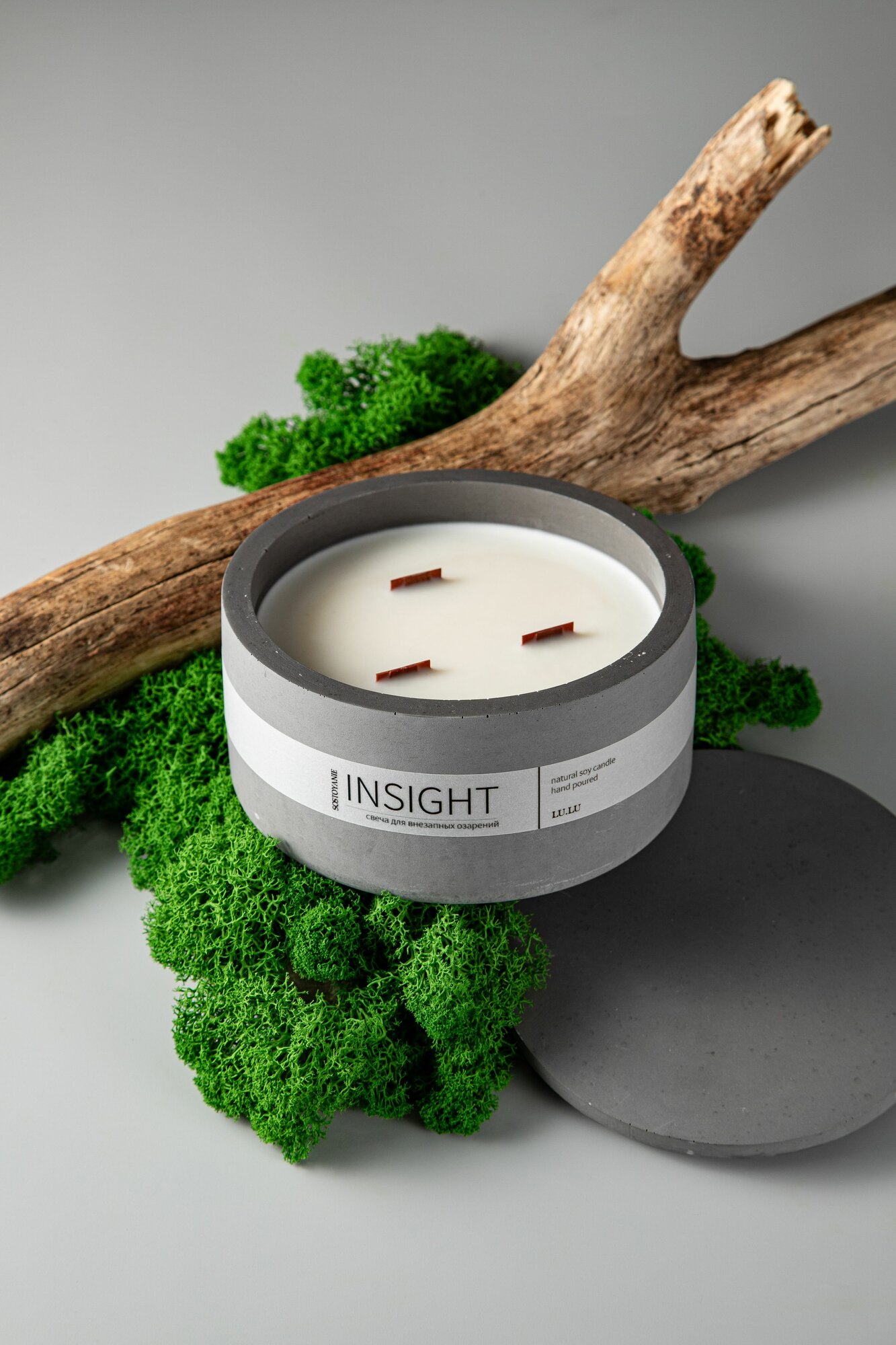 Ароматическая свеча INSIGHT