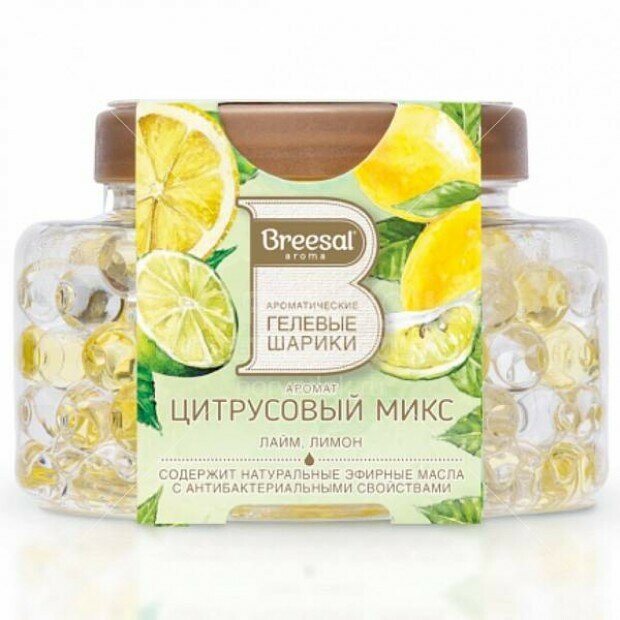 Breesal Ароматические гелевые шарики Цитрусовый микс, 200 гр/