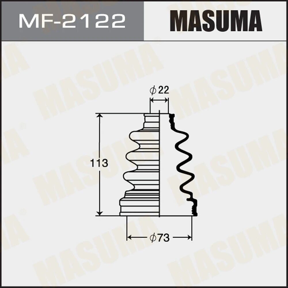 Пыльник шруса Masuma MF-2122