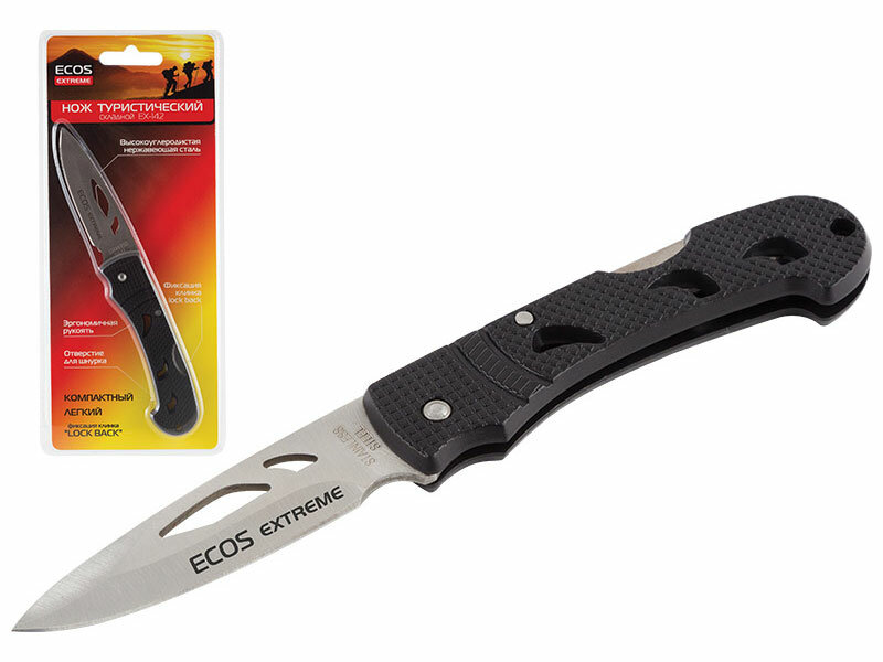 Нож туристический Ecos EX-142, складной