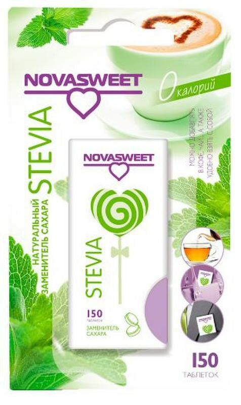 Заменитель сахара стевия NOVASWEET 9 г - 150 таблеток