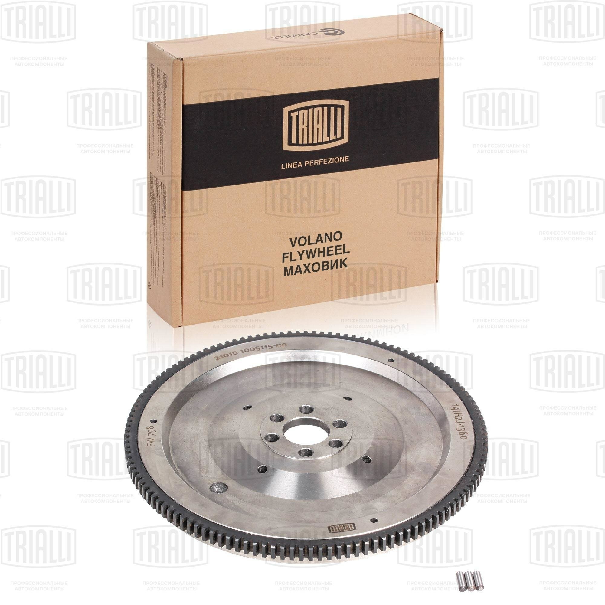 Маховик для а/м лада 2101-2107 trialli fw 798