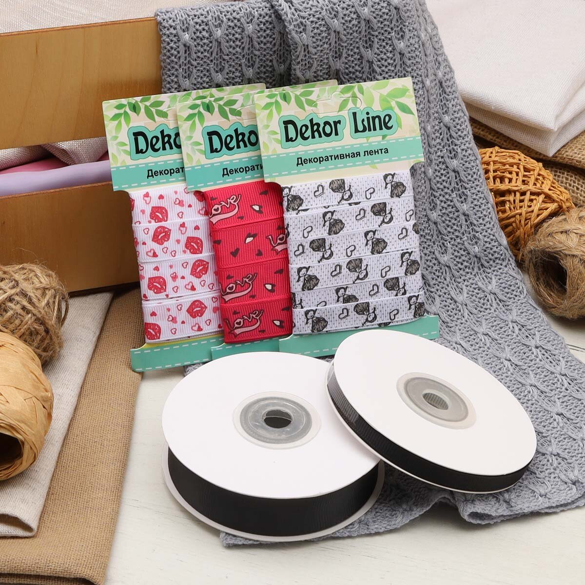 Лента репсовая, декоративная, упаковочная, набор 5 штук (2 по 18 м, 3 по 3 м), цвет черный