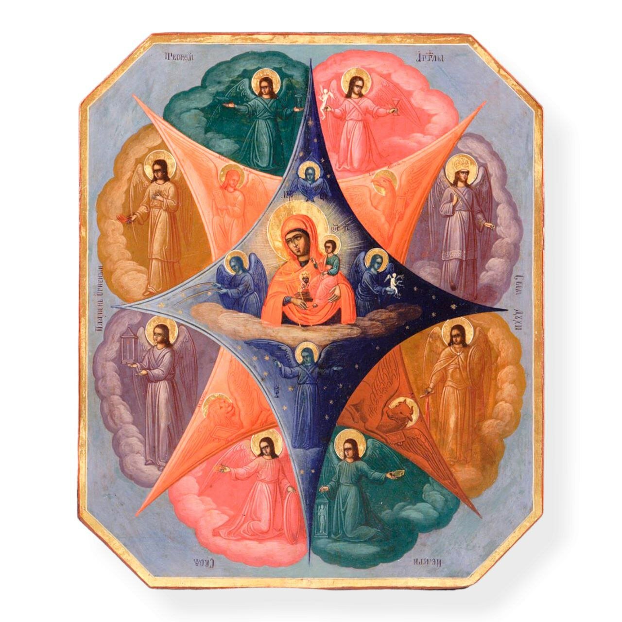 Неопалимая Купина икона Божией Матери восьмигранная деревянная на левкасе 13 см