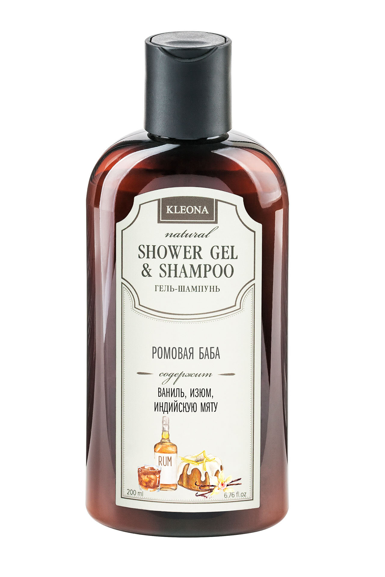 Гель-шампунь Kleona "Ромовая баба", для всех типов волос, без силиконов