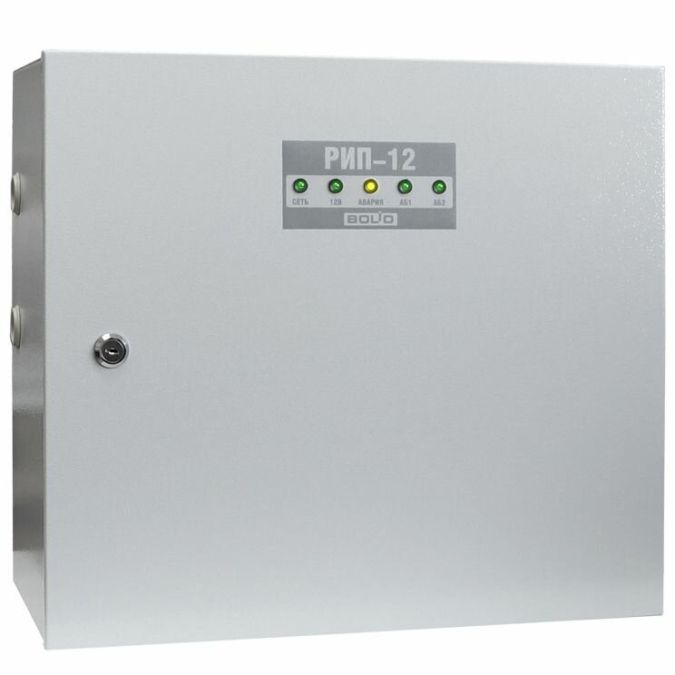 РИП-12 исп.06 блок резервного питания Болид