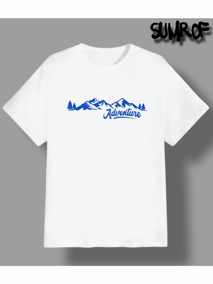 Футболка adventure приключение горы