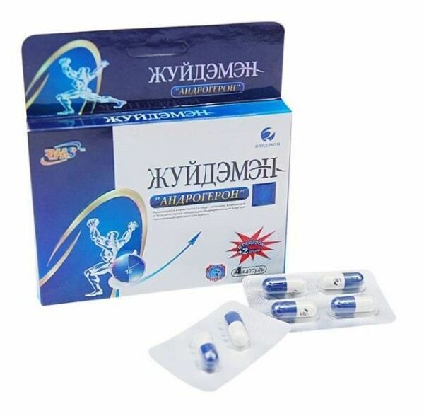 Капсулы для мужской силы «Андрогерон», 6 шт, 500 мг, натуральный состав, эффект до 5 дней